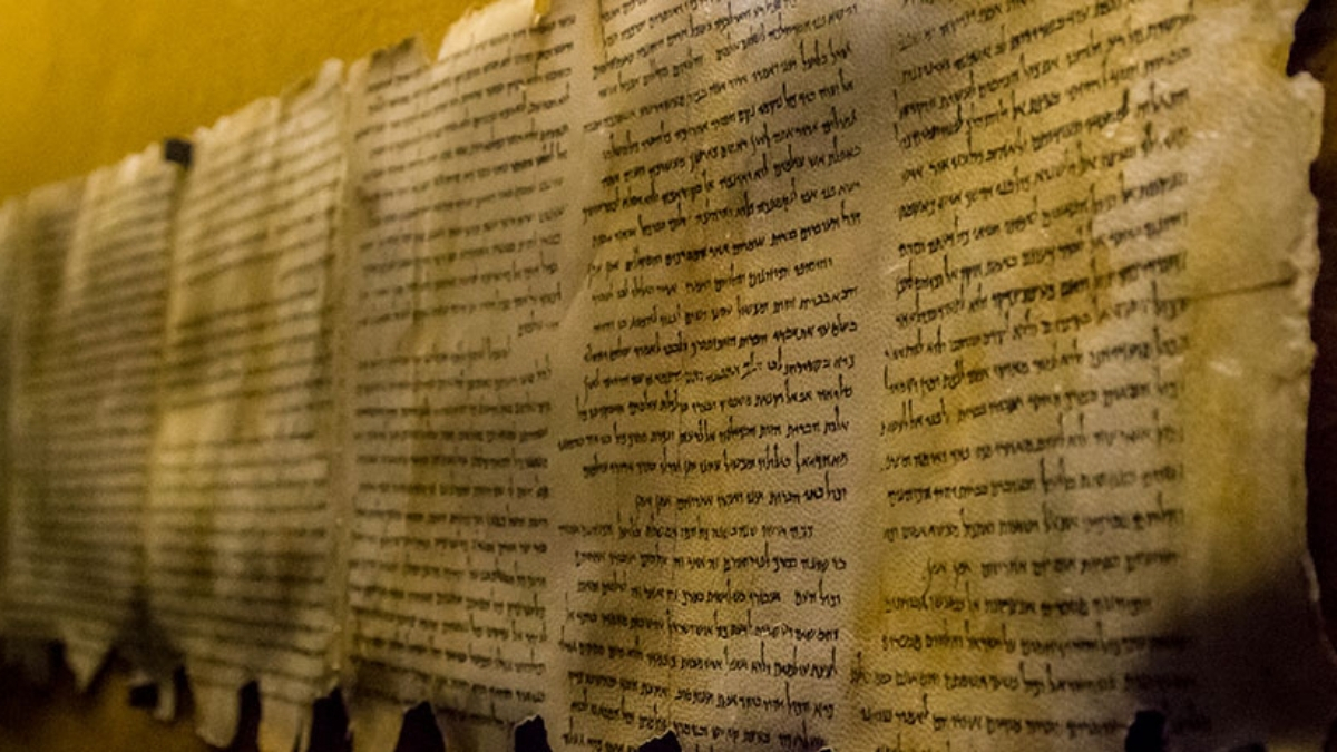 HOW WE GOT The Old Testament - Updated American Standard Version