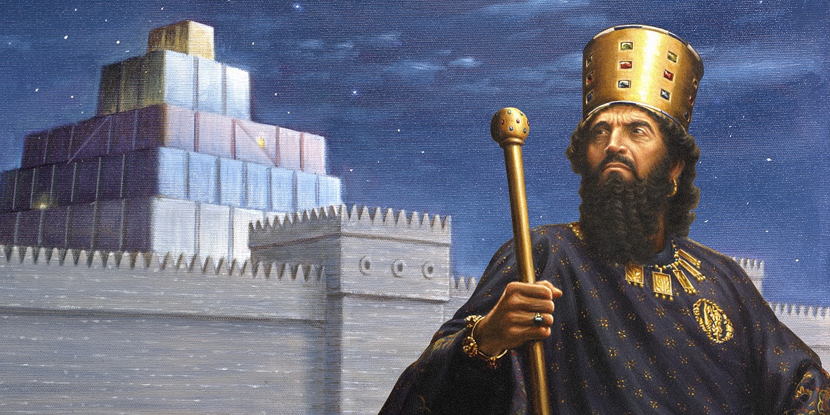 BIBLICAL ARCHAEOLOGY: Four Babylonian Inscriptions That Bear Relevance ...