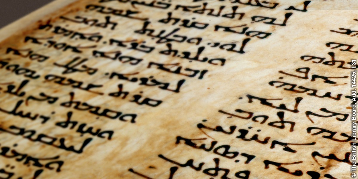 What Are the Syriac Versions, and How Have They Helped to Restore the ...