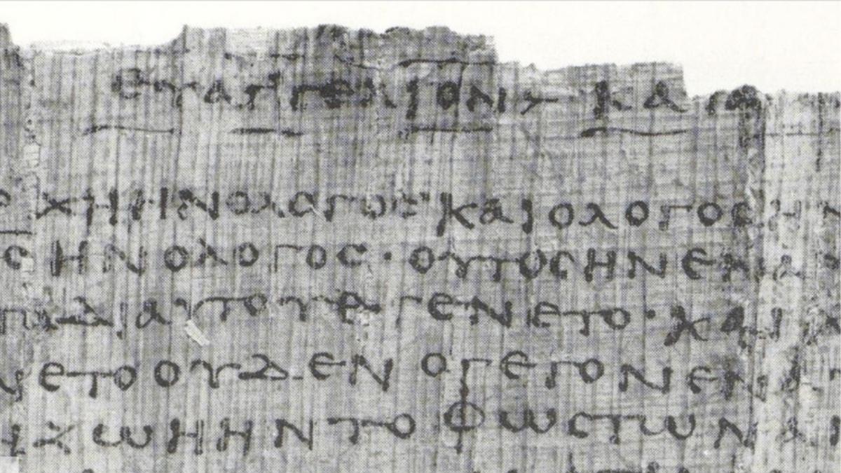How Do the Papyrus Manuscripts of the New Testament Strengthen Our ...