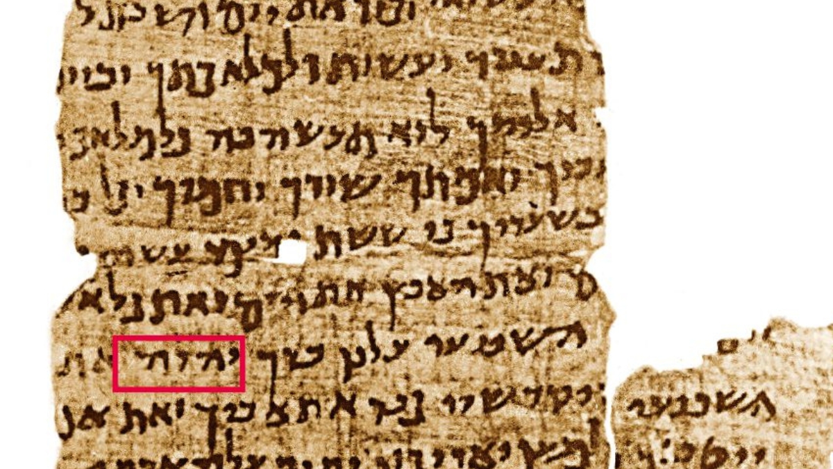 The Nash Papyrus (2nd Century BCE): An Early Window into the Hebrew ...