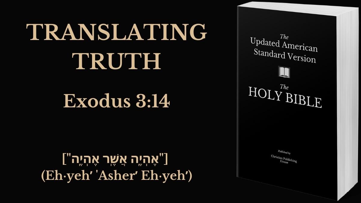 Unveiling the Divine: Revisiting Exodus 3:14 and the Theological ...
