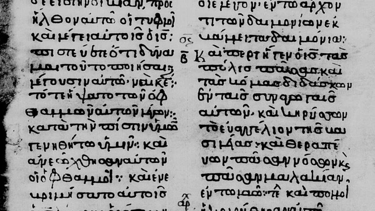 How Do the Minuscule Manuscripts of the New Testament Enhance Our ...