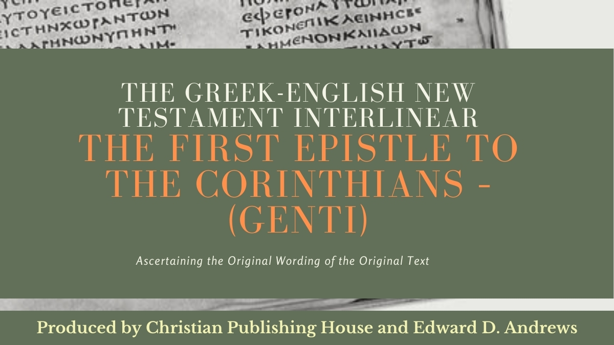 THE FIRST EPISTLE TO THE CORINTHIANS – (GENTI) - Updated American ...