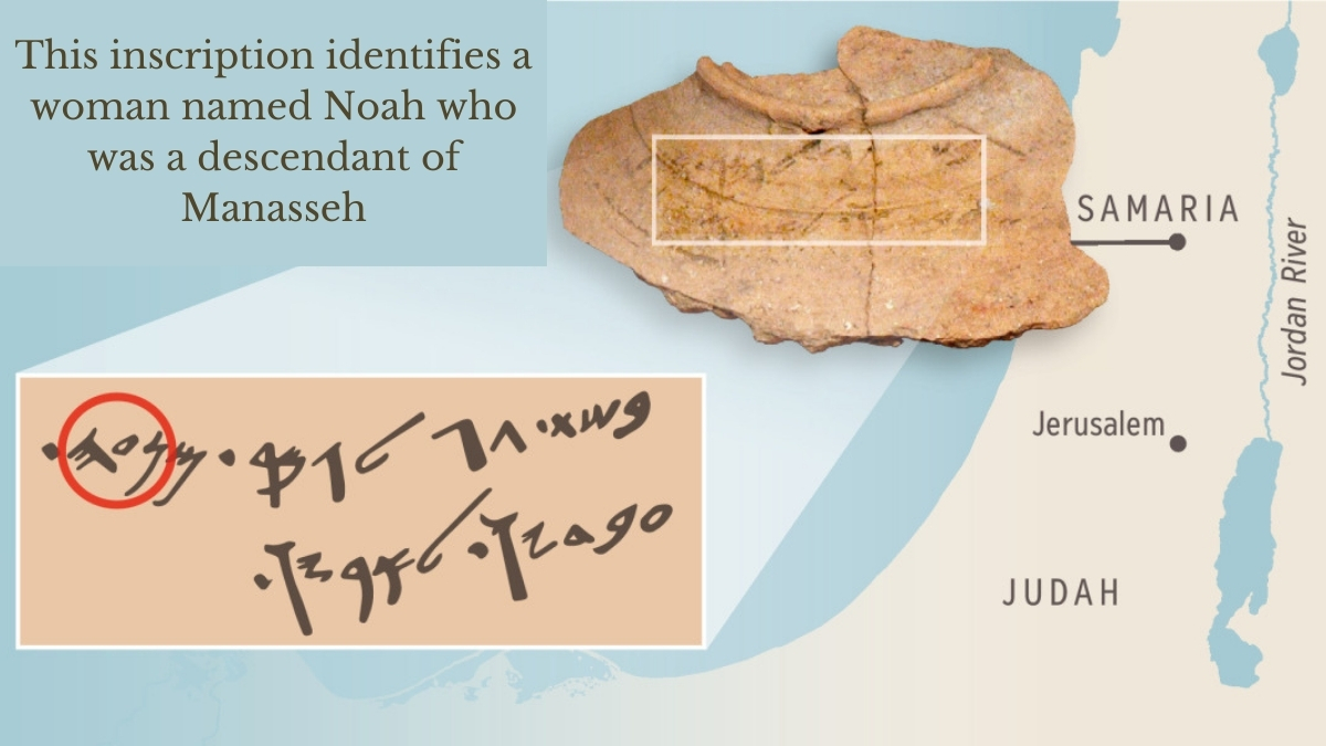 How Do Ancient Records Confirm the Location of an Israelite Tribe ...